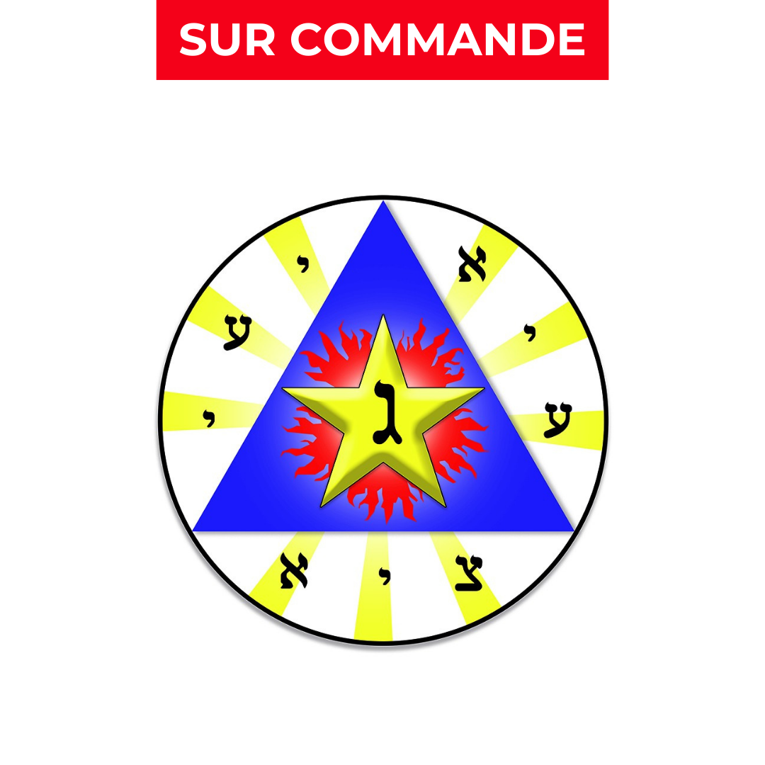 Tableau de Loge 4e degré REAA (SCPF) - 60 x 60 cm – Nos Colonnes